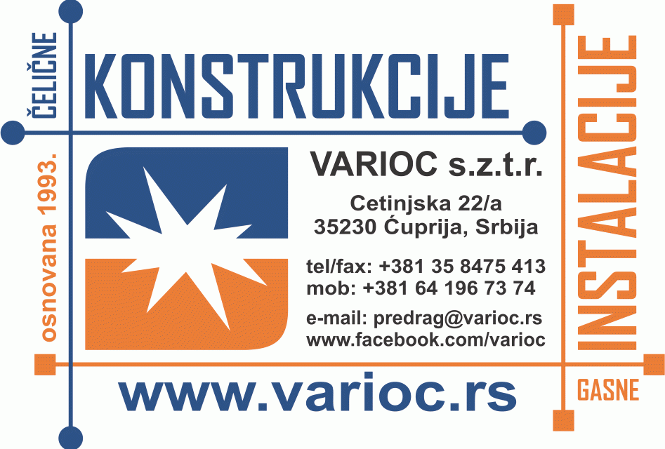 varioc – NOU tim